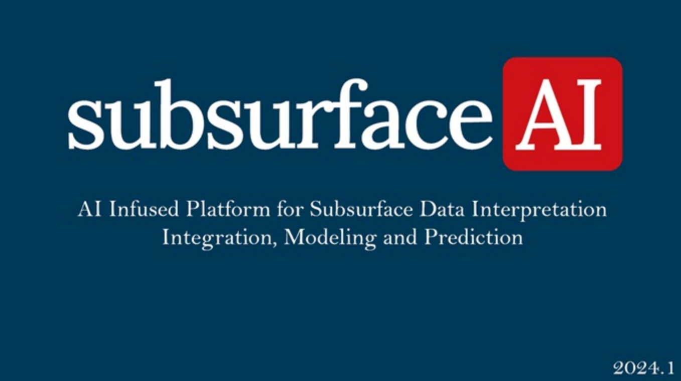SubsurfaceAI 2024.1 release announcement | subsurfaceAI